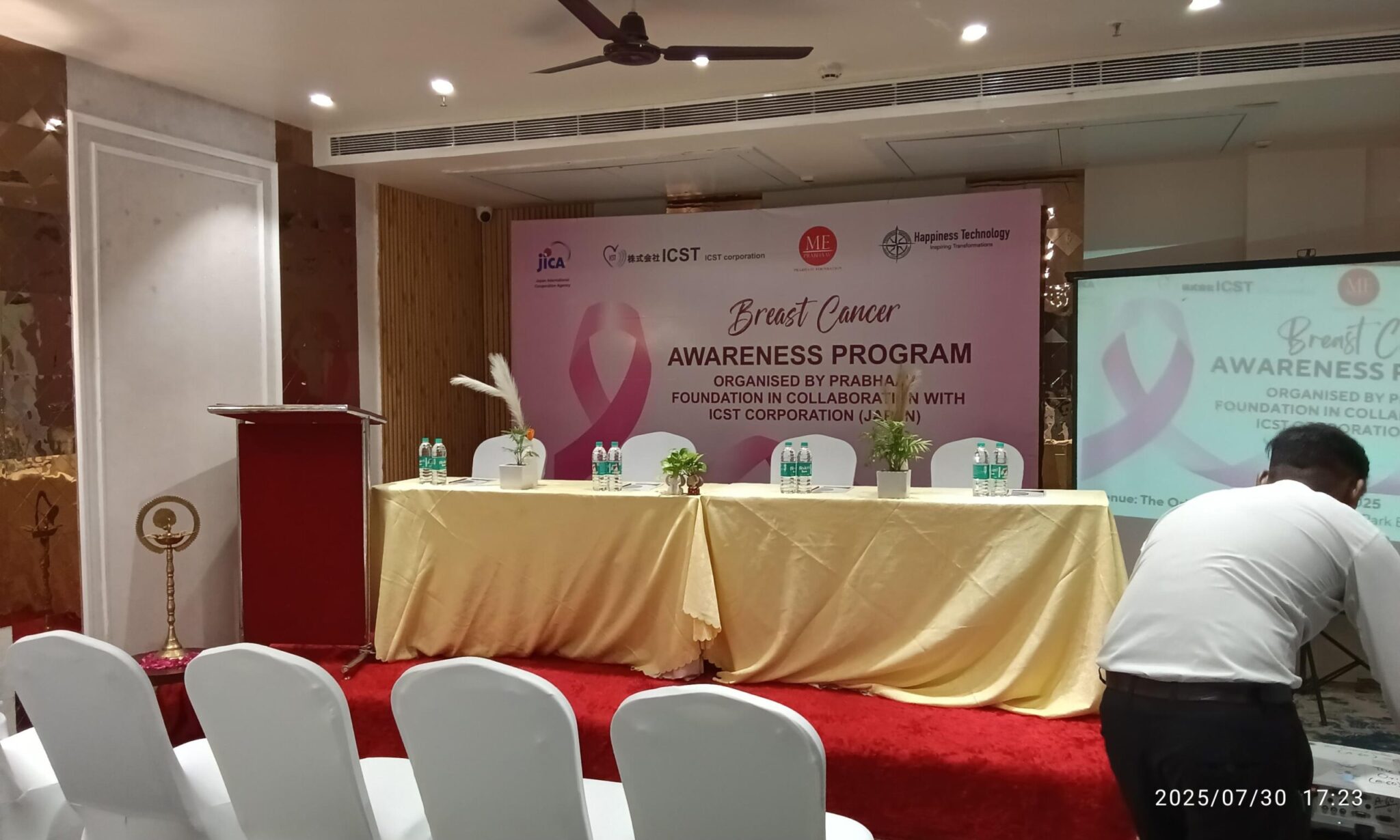 What’s New｜株式会社ICST | 株式会社ICST